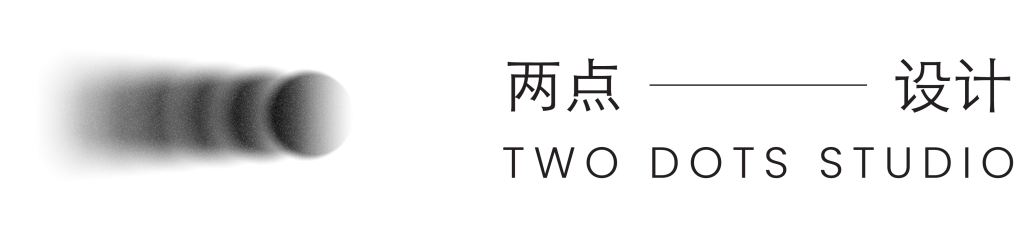2 Dots Studio | Branding | Graphic Design | Interior Design